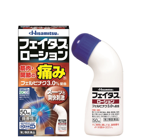 背中の痛みは内臓の病気からくることも？原因と対処法まで解説